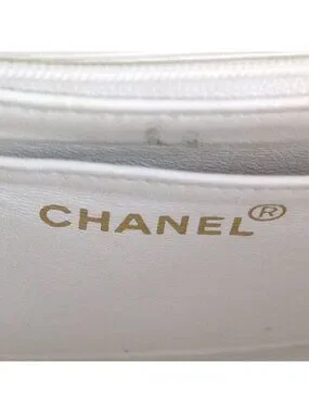 CHANEL | Bags | Chanel Geki Vertical Stitching Cc Logo Shoulder Bag ...